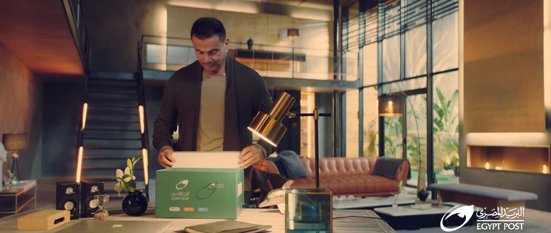 Egypt Post 2022 - Mediahub Mena